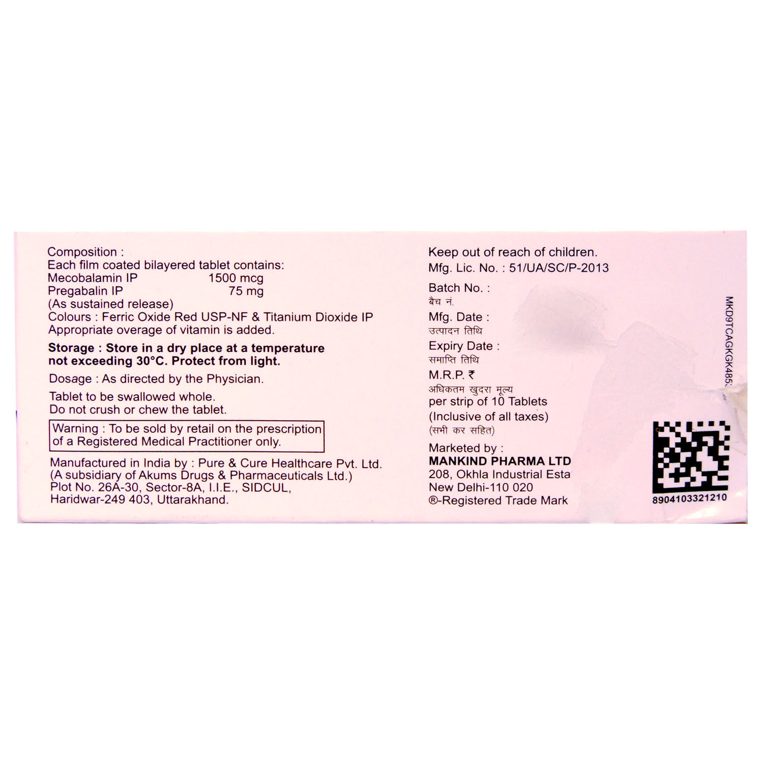 Mahagaba-M OD Tablet 10's Price, Uses, Side Effects, Composition ...