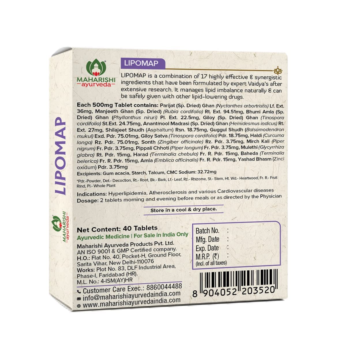 Buy Maharishi Ayurveda Lipomap, 40 Tablets | 19 Minutes Delivery ...