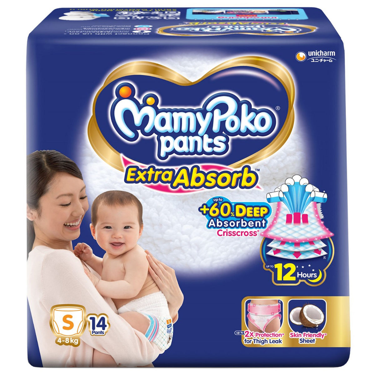 Buy MamyPoko Extra Absorb Diaper Pants Small, 14 Count | 19 Minutes ...