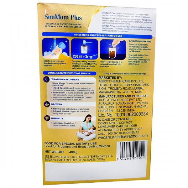 Simmom Plus Premium Chocolate Flavour Powder, 400 gm Refill Pack Price ...