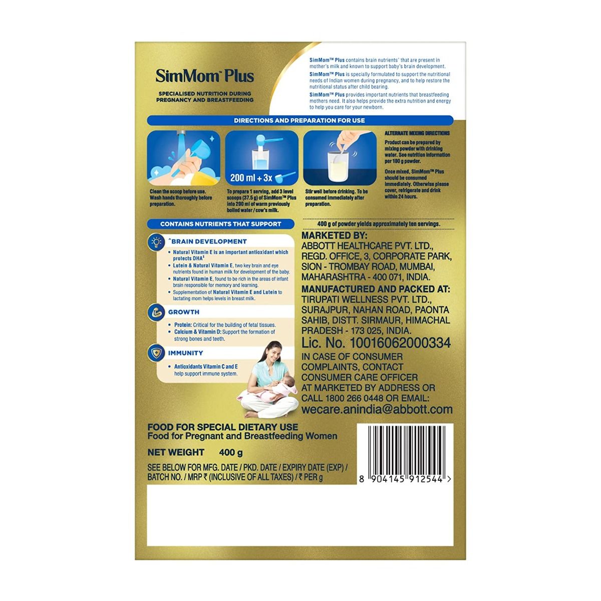 Simmom Plus Vanilla Delight Flavour Powder, 400 gm Refill Pack Price ...