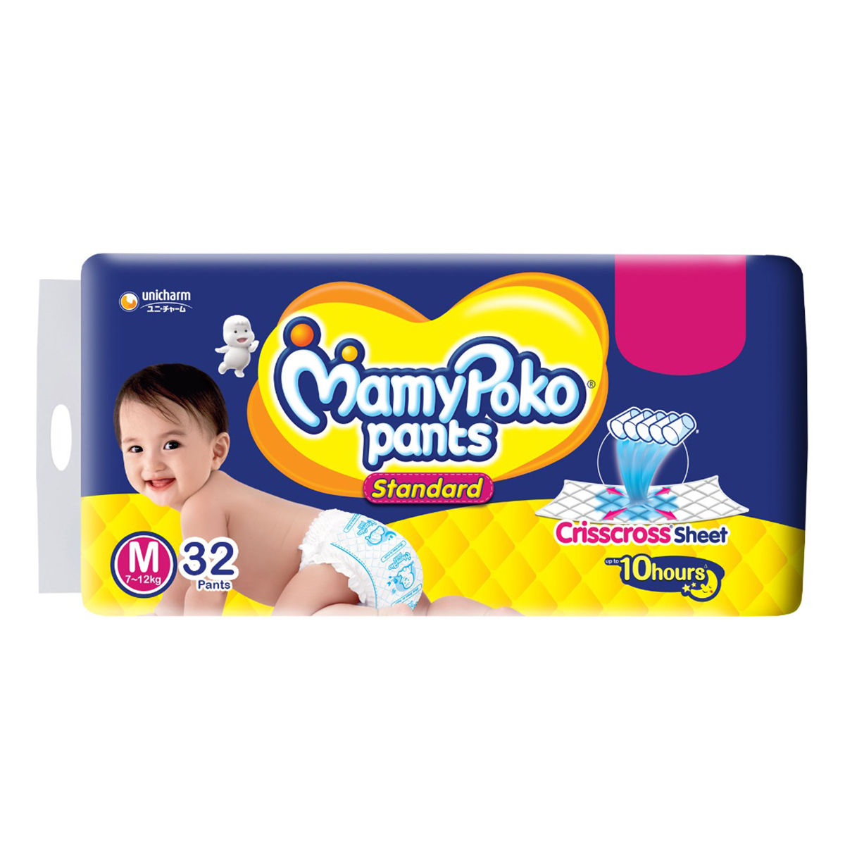 MamyPoko Standard Diaper Pants Medium, 32 Count Price, Uses, Side ...