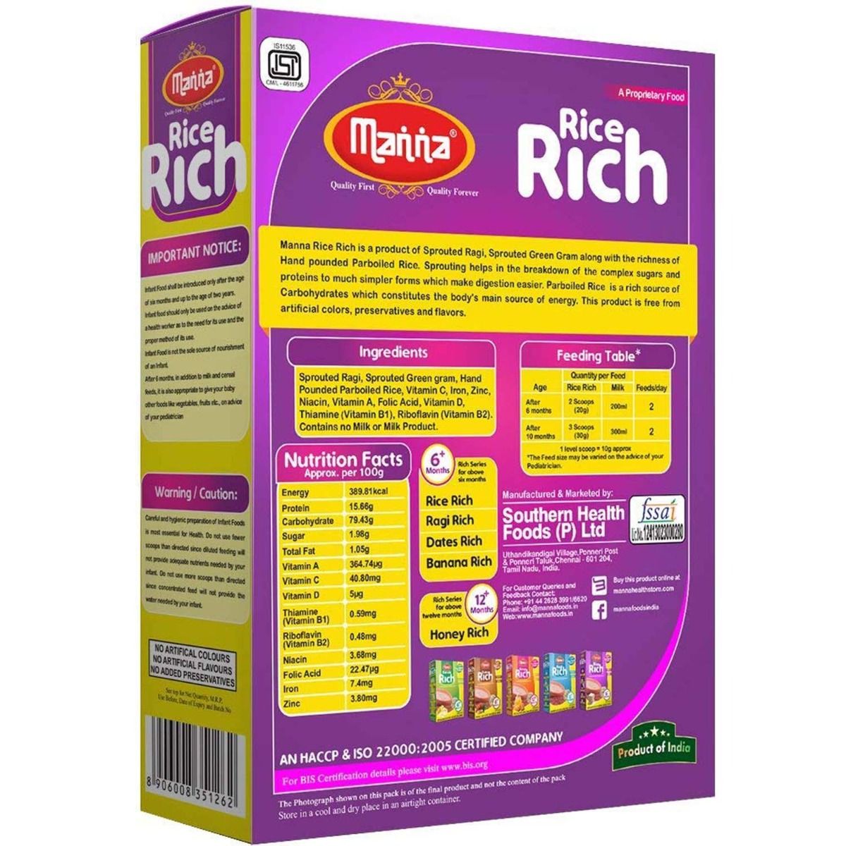 Manna Rice Rich Baby Cereal 6+Months, 200 gm Refill Pack Price, Uses ...