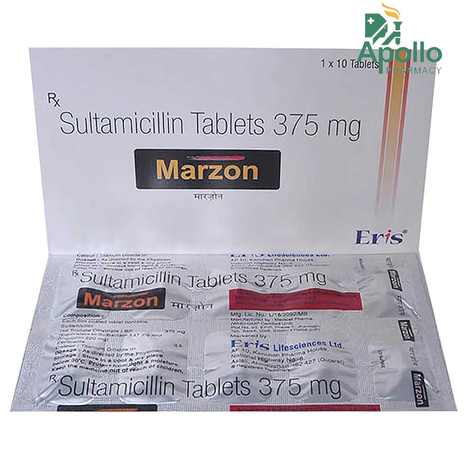 Marzon Tablet 10's Price, Uses, Side Effects, Composition - Apollo Pharmacy