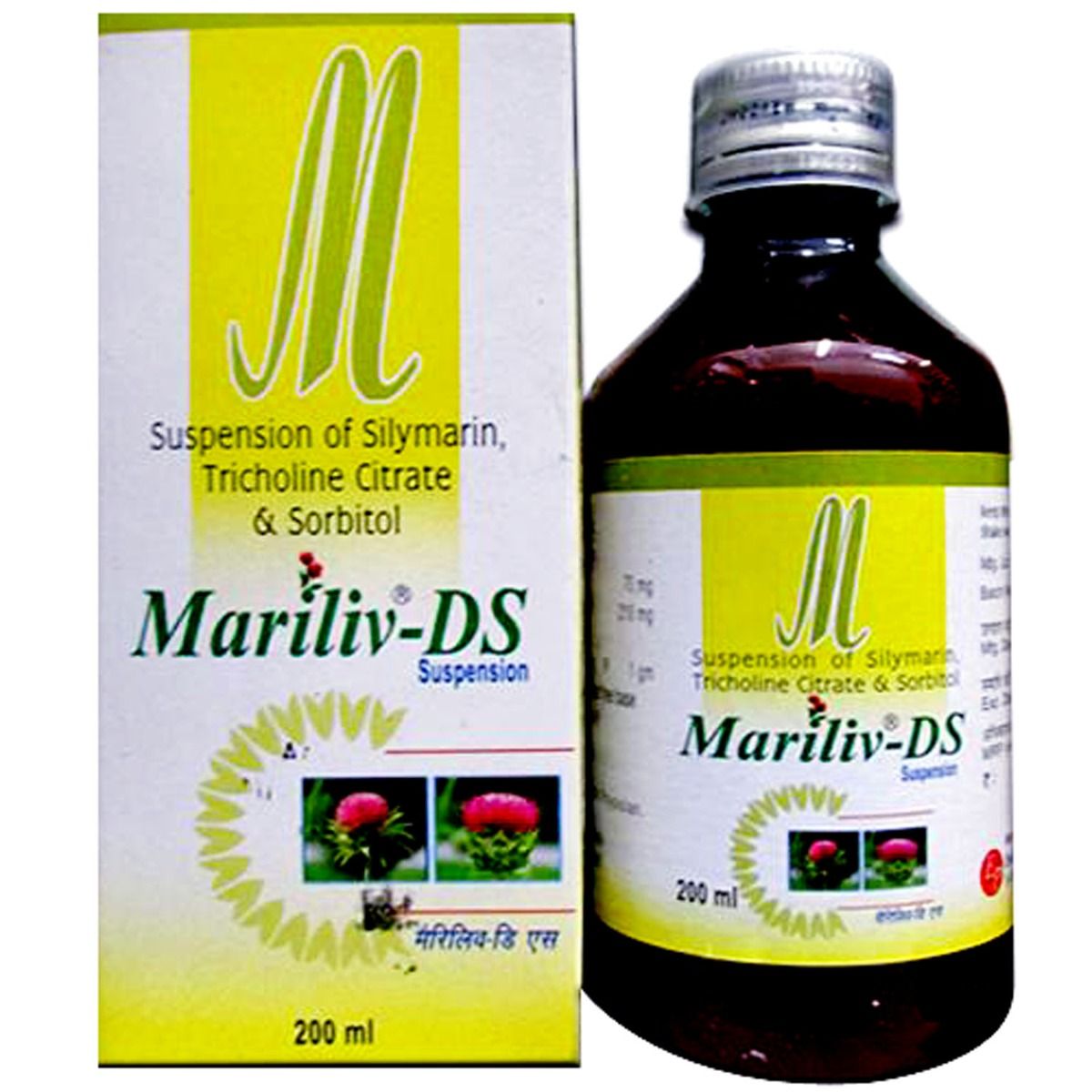 Mariliv-DS Suspension 200 ml Price, Uses, Side Effects, Composition ...