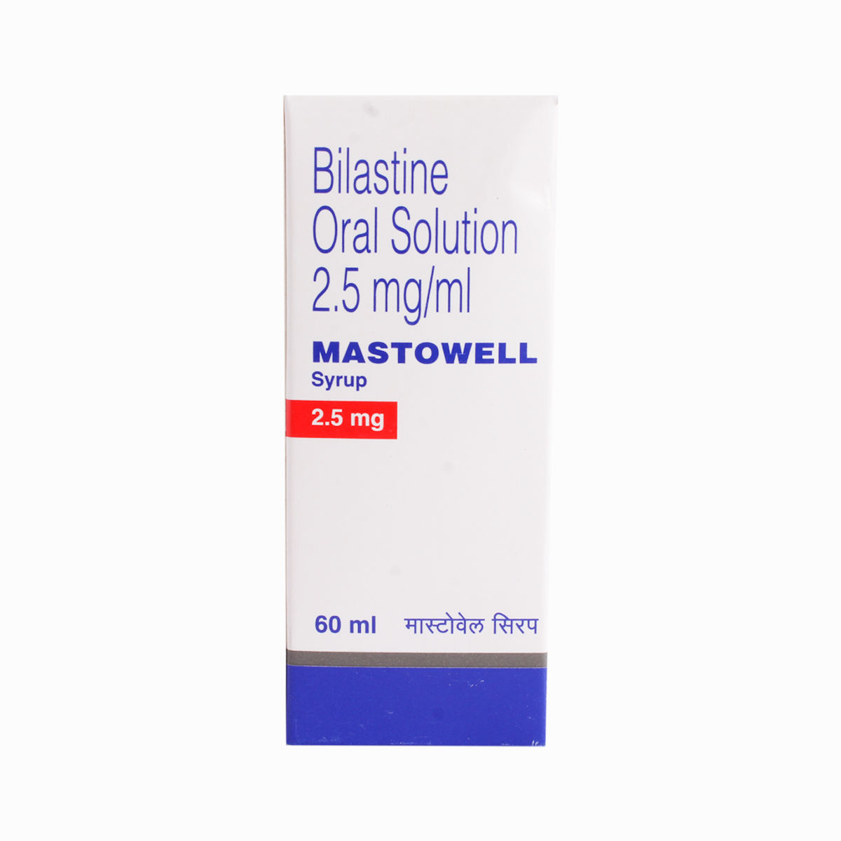 Mastowell Syrup 60 ml Price, Uses, Side Effects, Composition - Apollo ...