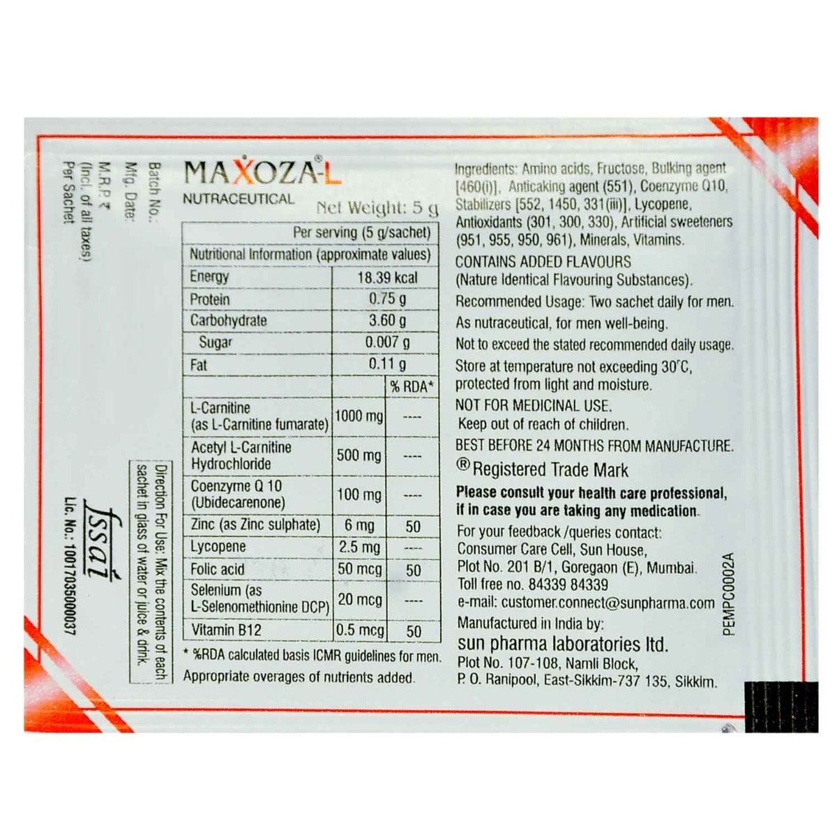 Maxoza L Powder 5 gm | Uses, Side Effects, Price | Apollo Pharmacy