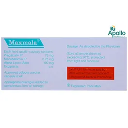 Maxmala Capsule | Uses, Side Effects, Price | Apollo Pharmacy