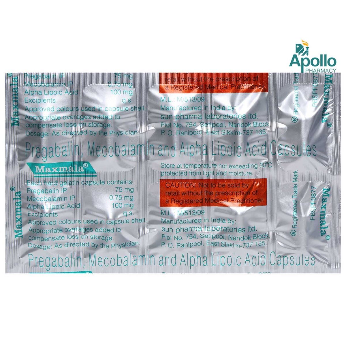 Maxmala Capsule | Uses, Side Effects, Price | Apollo Pharmacy