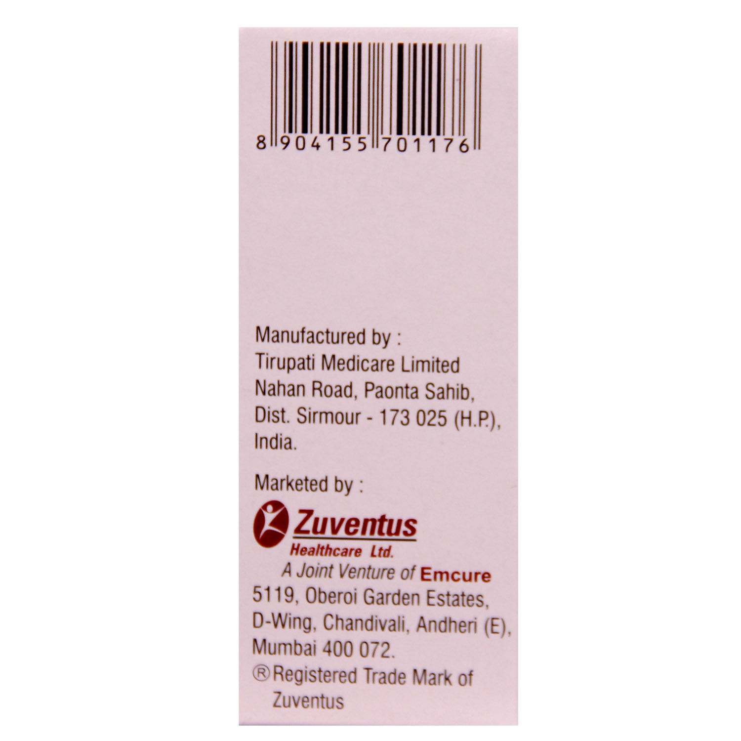 Maxtra P DS Syrup | Uses, Side Effects, Price | Apollo Pharmacy