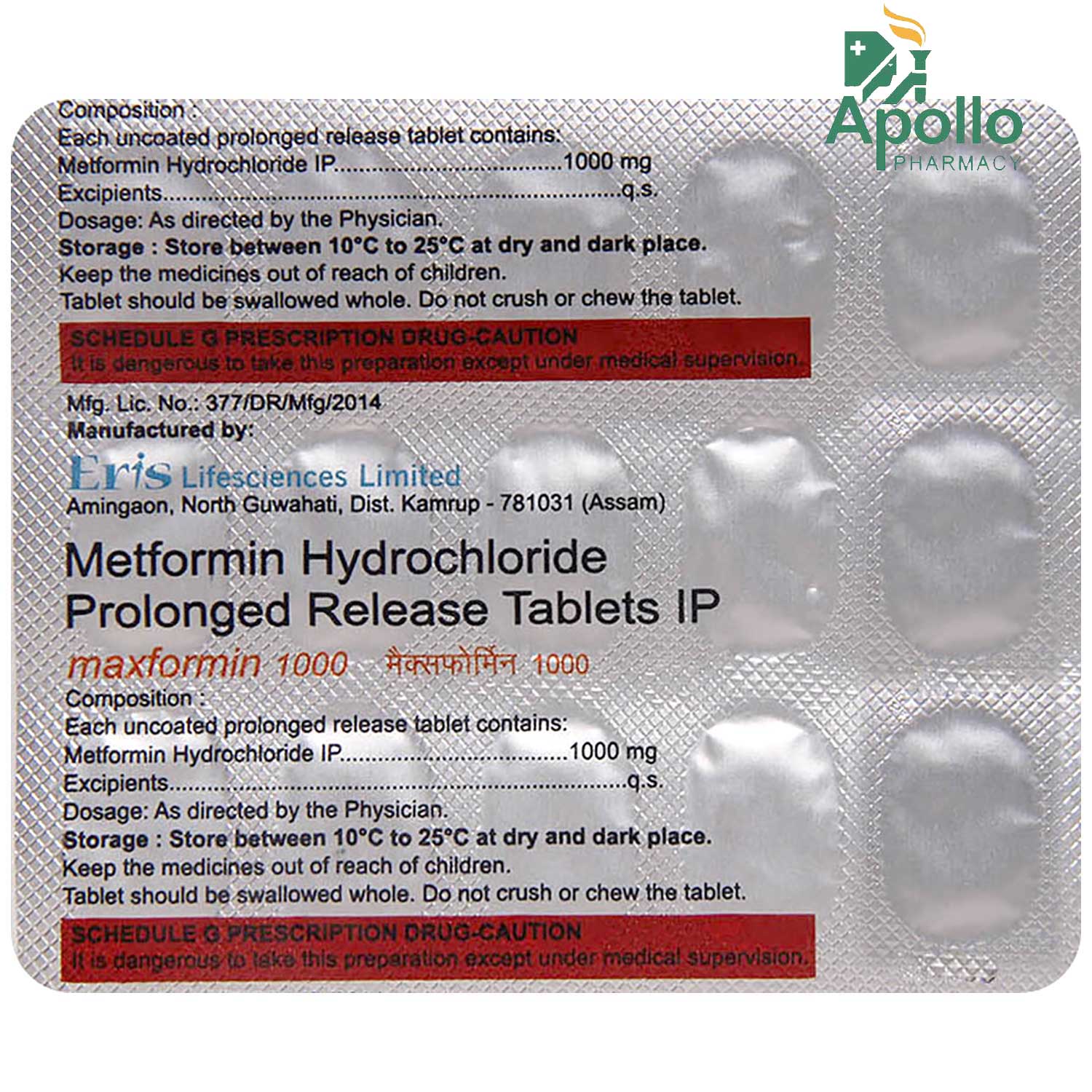 MAXFORMIN 1000MG TABLET Price, Uses, Side Effects, Composition - Apollo ...