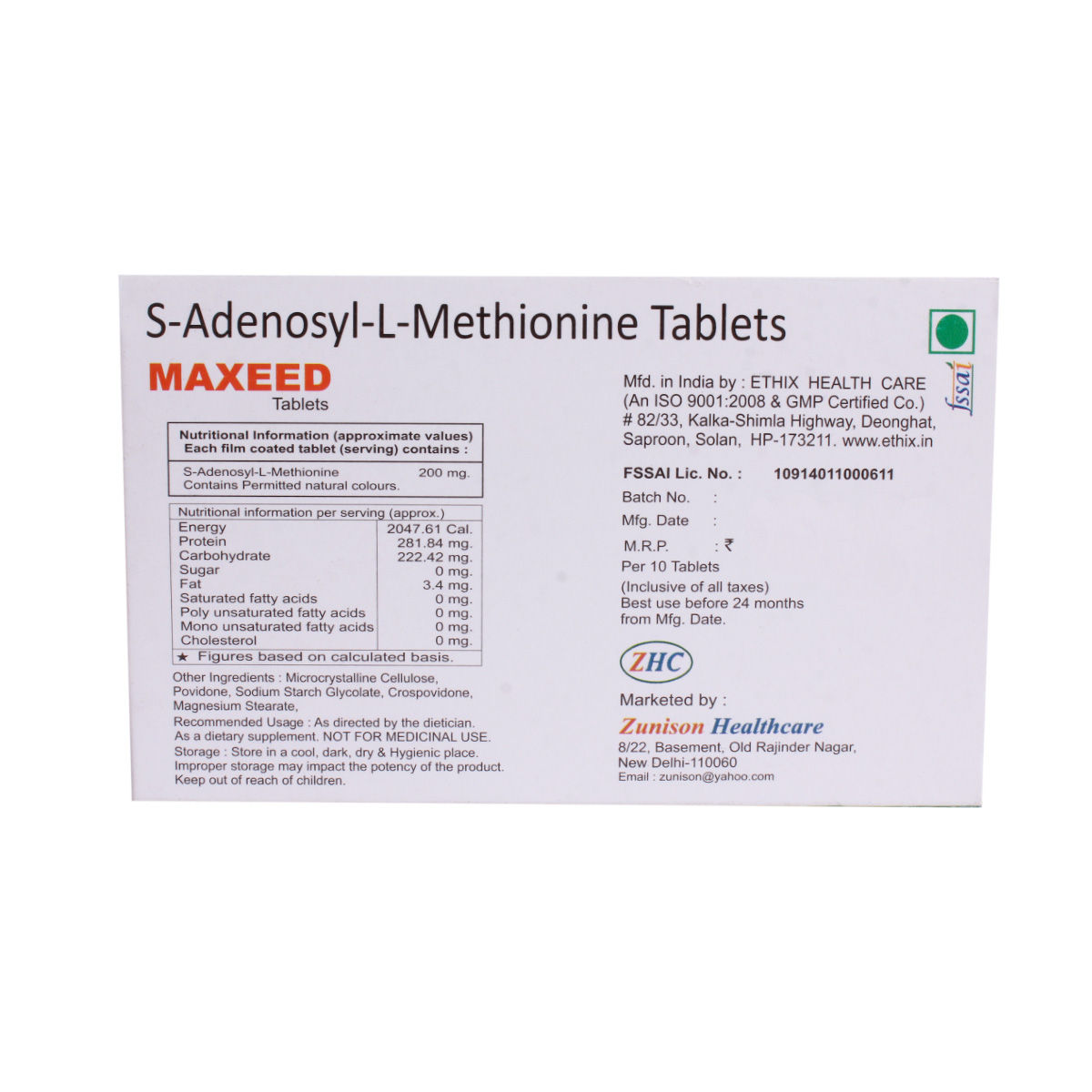 Maxeed 200Mg Tablet Price, Uses, Side Effects, Composition - Apollo ...