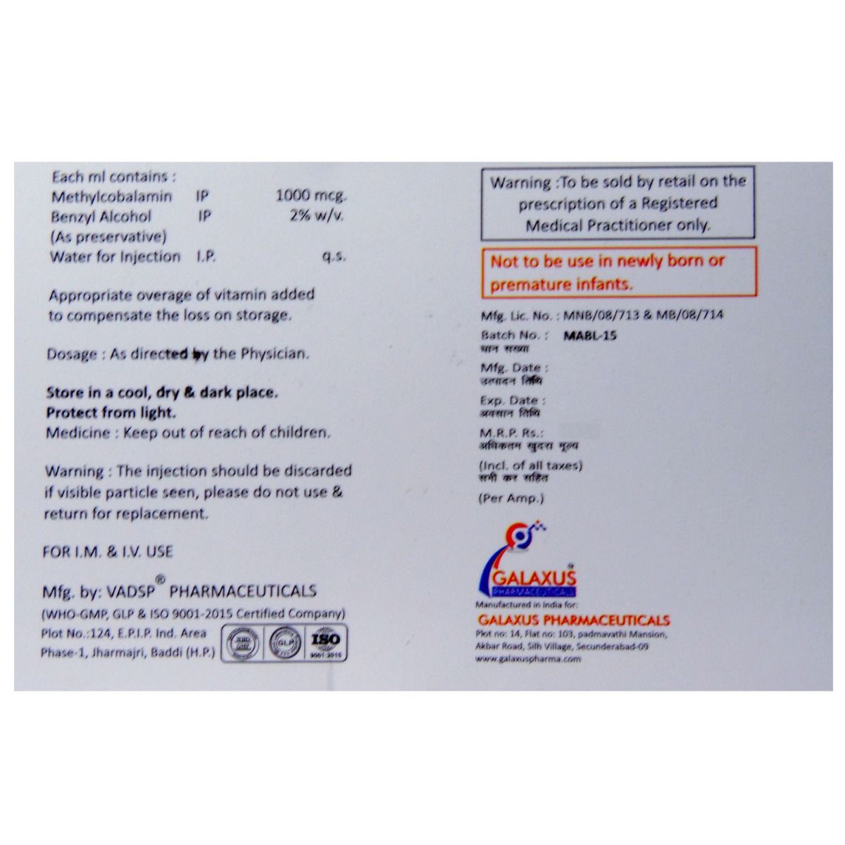 MAXCOBAL 1000 INJECTION Price, Uses, Side Effects, Composition - Apollo ...