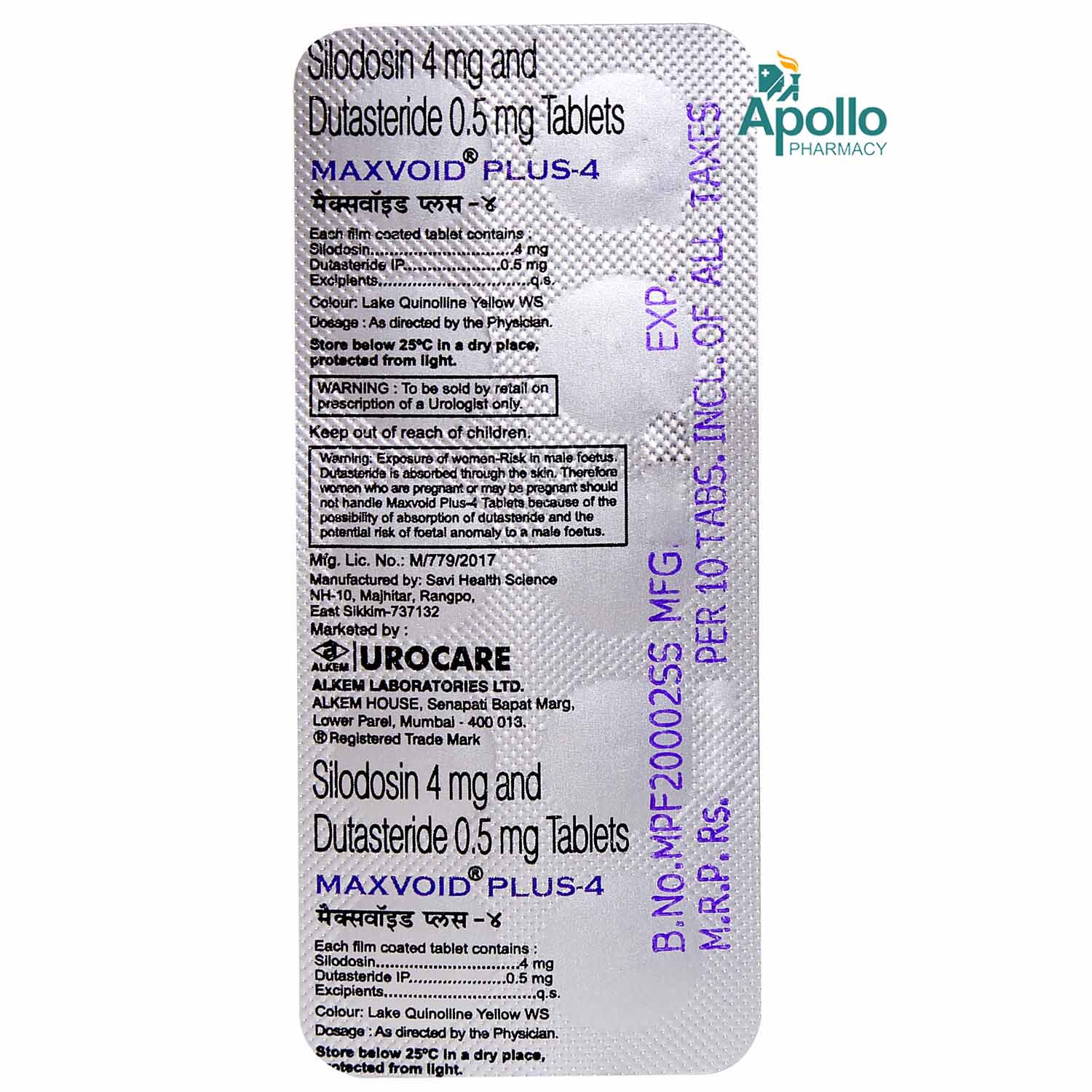Maxvoid Plus Tablet 10's Price, Uses, Side Effects, Composition ...