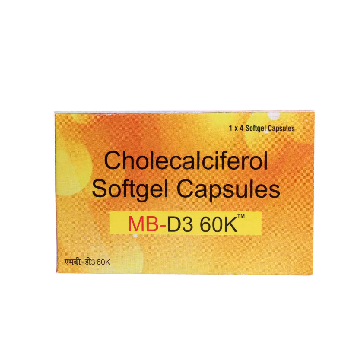 Mb-D3 60K Capsule 4's Price, Uses, Side Effects, Composition - Apollo ...