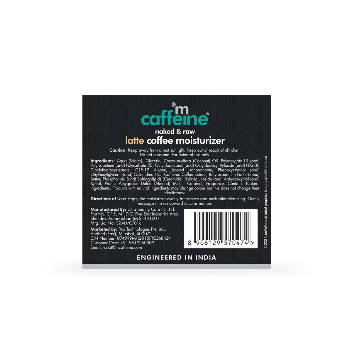 Mcaffeine Latte Coffee Moisturizer, 50 ml Price, Uses, Side Effects ...