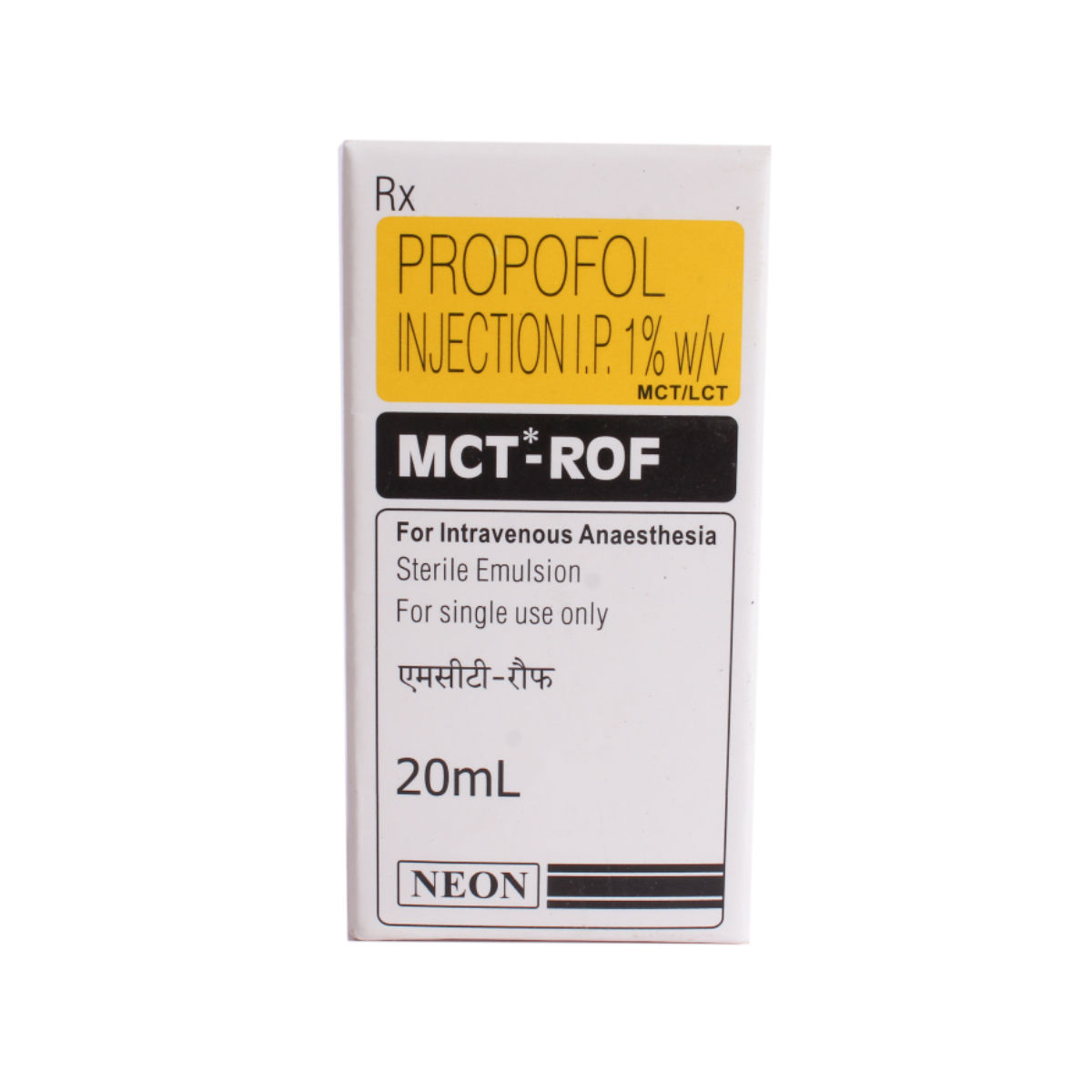 Mct-Rof 20ml Injection Price, Uses, Side Effects, Composition - Apollo ...