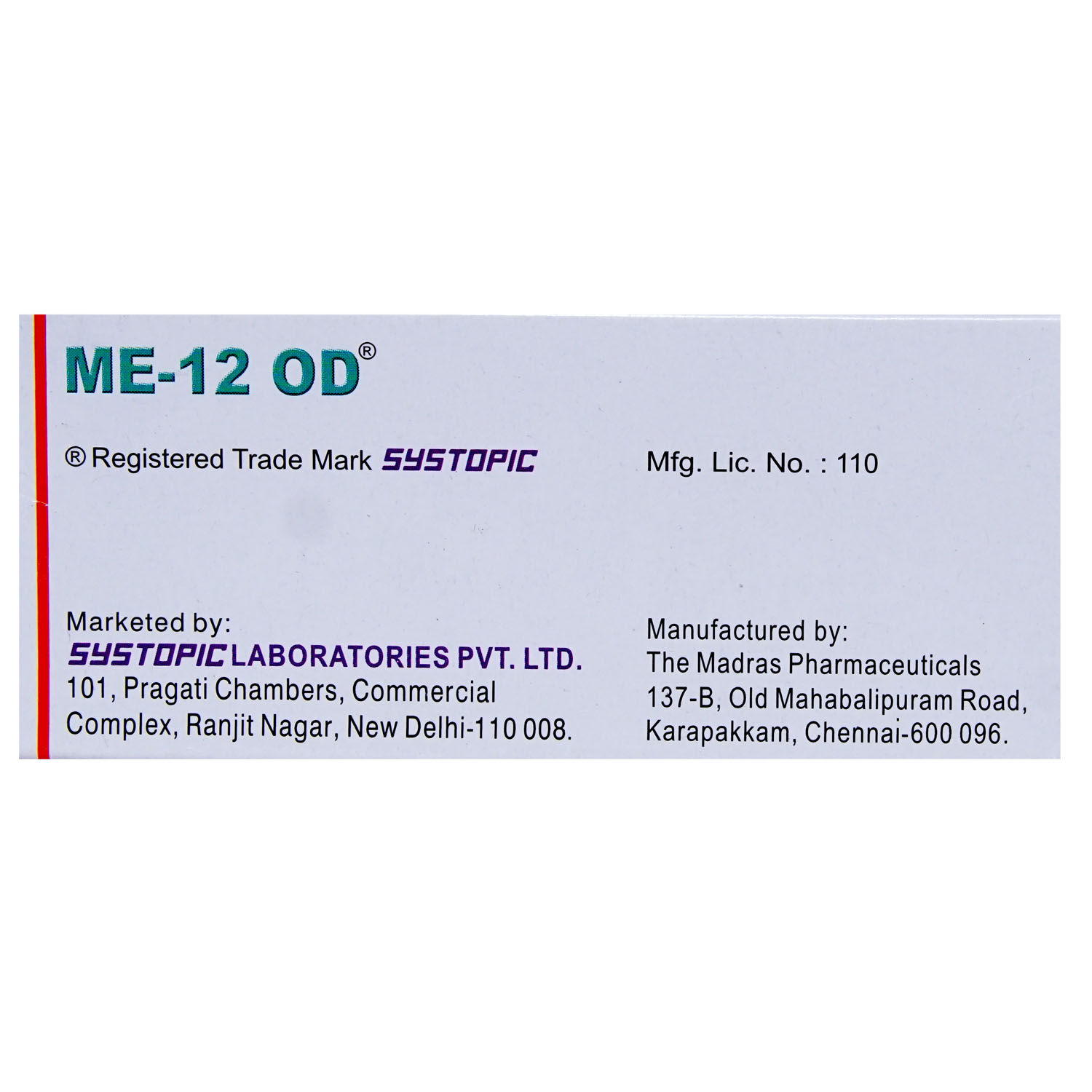 ME-12 OD Tablet | Uses, Side Effects, Price | Apollo Pharmacy