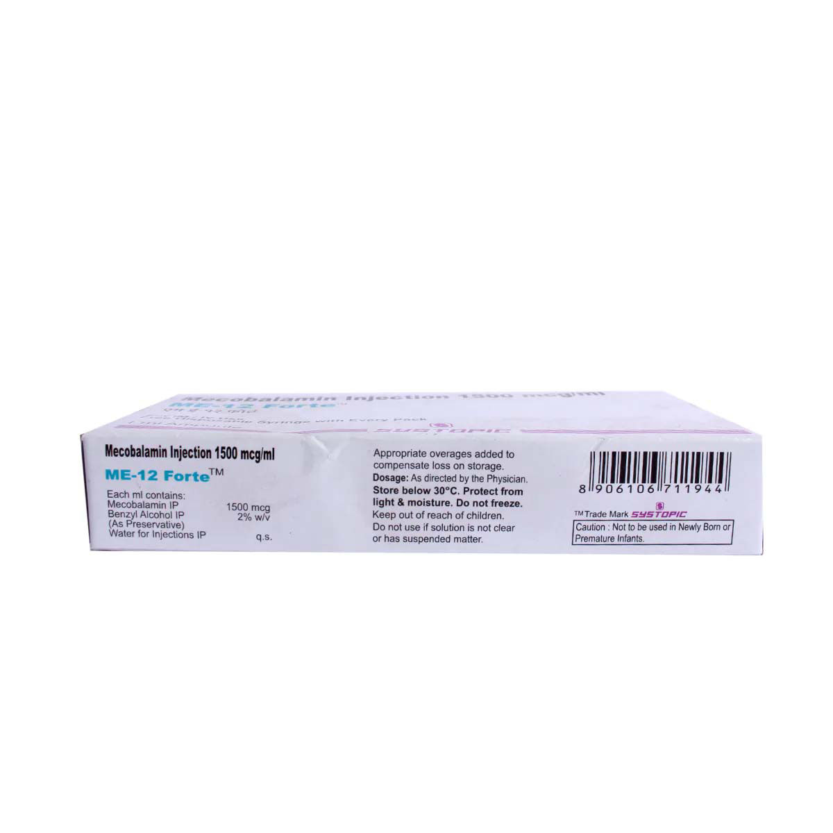 ME-12 Forte 1500 mcg Injection 1 ml | Uses, Side Effects, Price ...