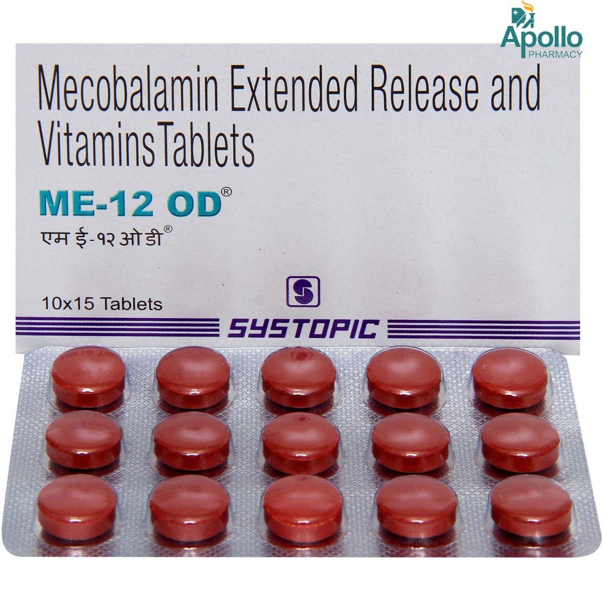 ME-12 OD Tablet 15's Price, Uses, Side Effects, Composition - Apollo ...