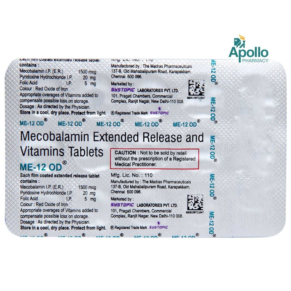 ME-12 OD Tablet 15's Price, Uses, Side Effects, Composition - Apollo ...