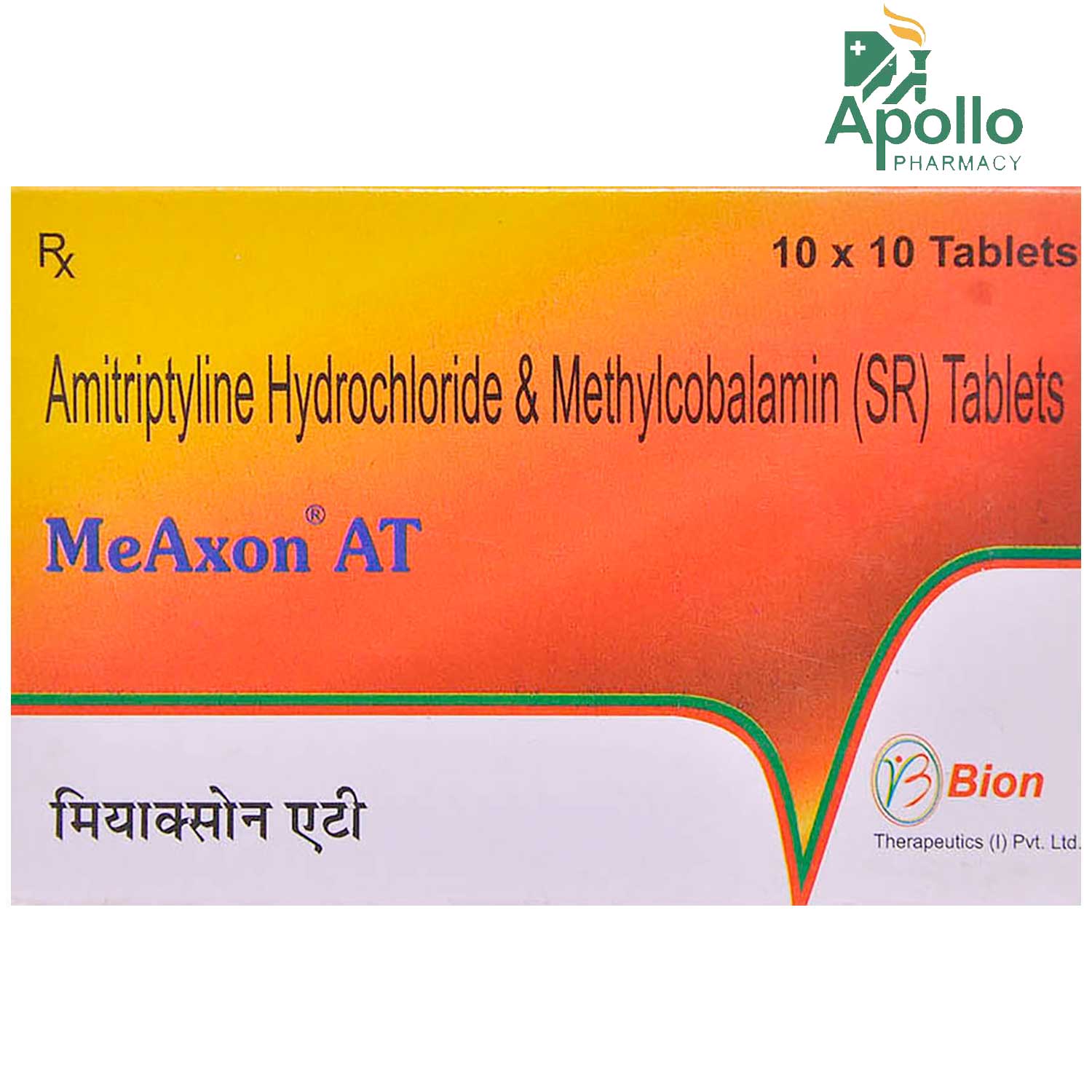 Meaxon At Tablet | Uses, Side Effects, Price | Apollo Pharmacy
