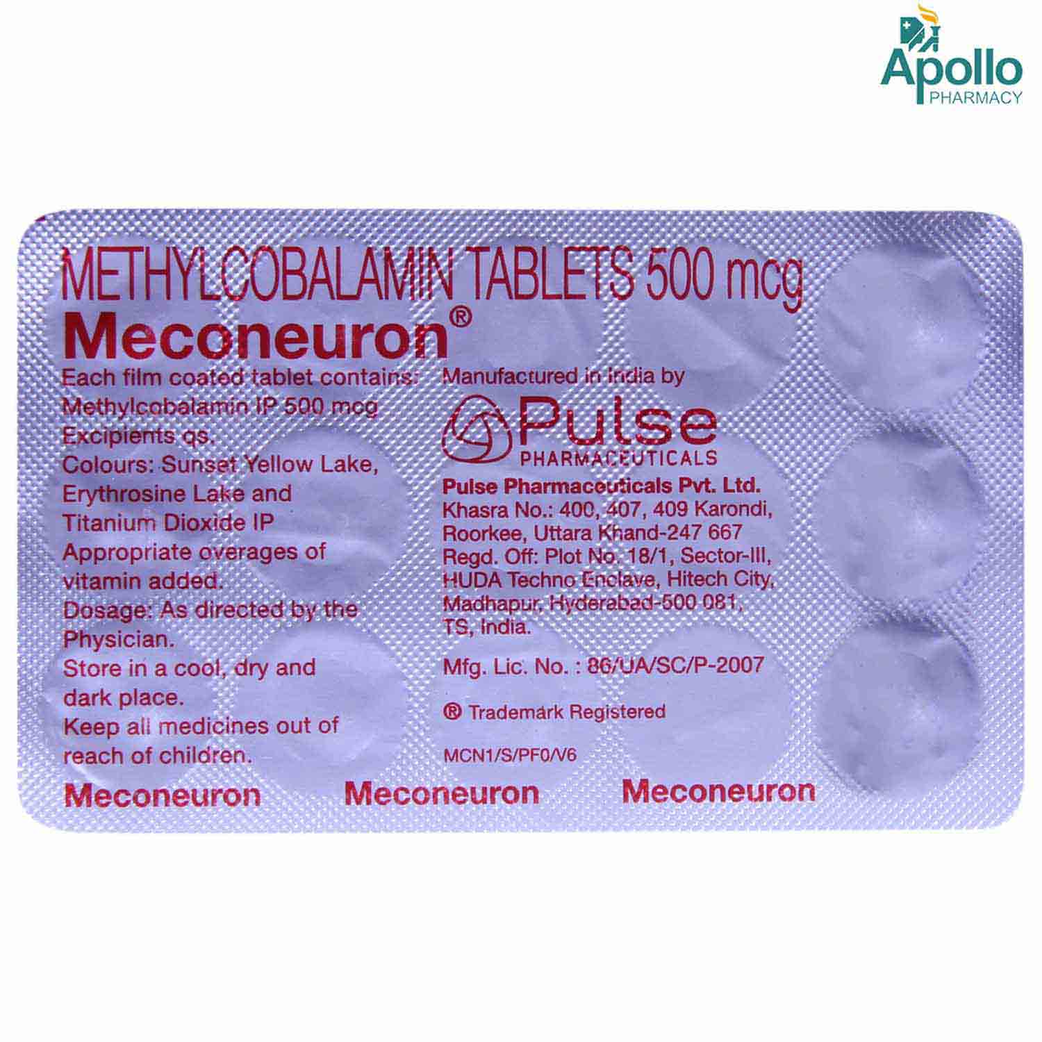 Meconeuron Tablet 15's Price, Uses, Side Effects, Composition - Apollo ...