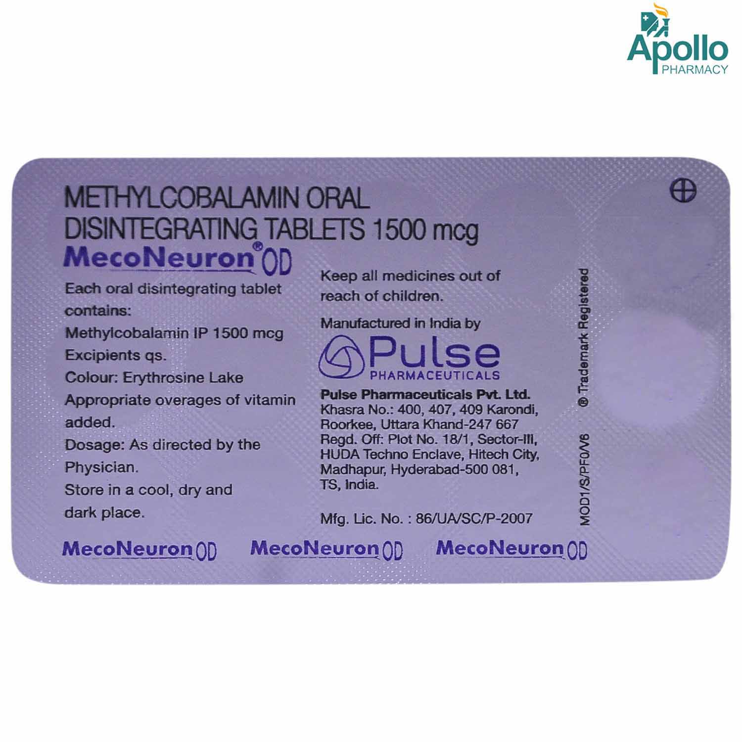Meconeuron Od 1500mg Tablet | Uses, Side Effects, Price | Apollo Pharmacy
