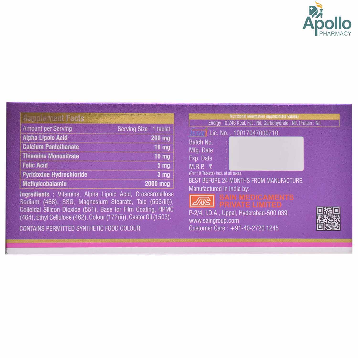 Mecozen Plus Forte Tablet 10's Price, Uses, Side Effects, Composition ...