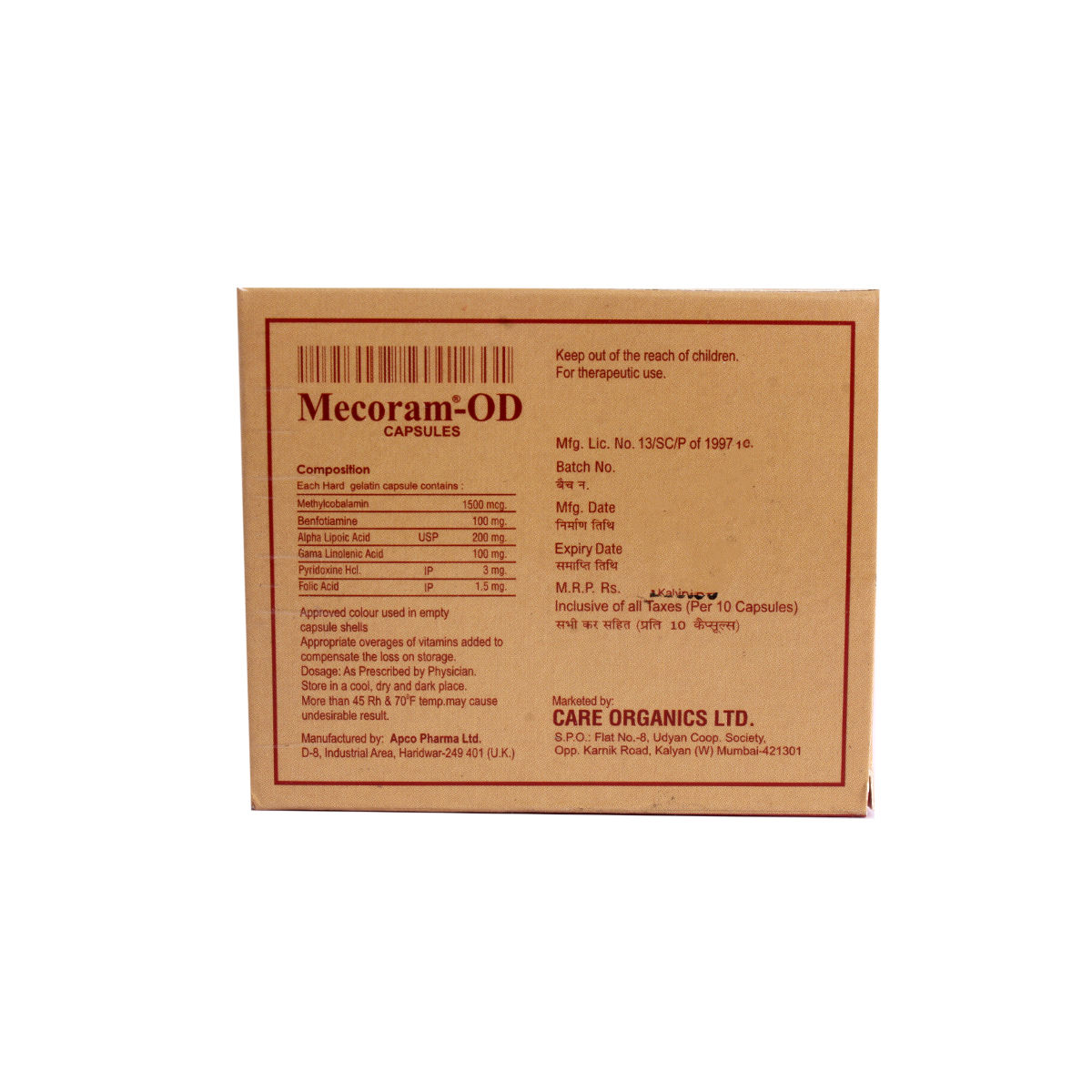 Mecoram-Od Cap 10'S Price, Uses, Side Effects, Composition - Apollo ...