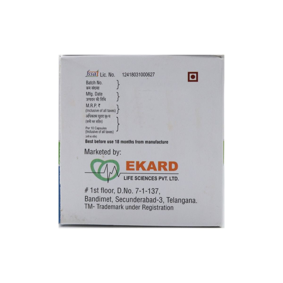 MECOKARD CAPSULE 10'S Price, Uses, Side Effects, Composition - Apollo ...