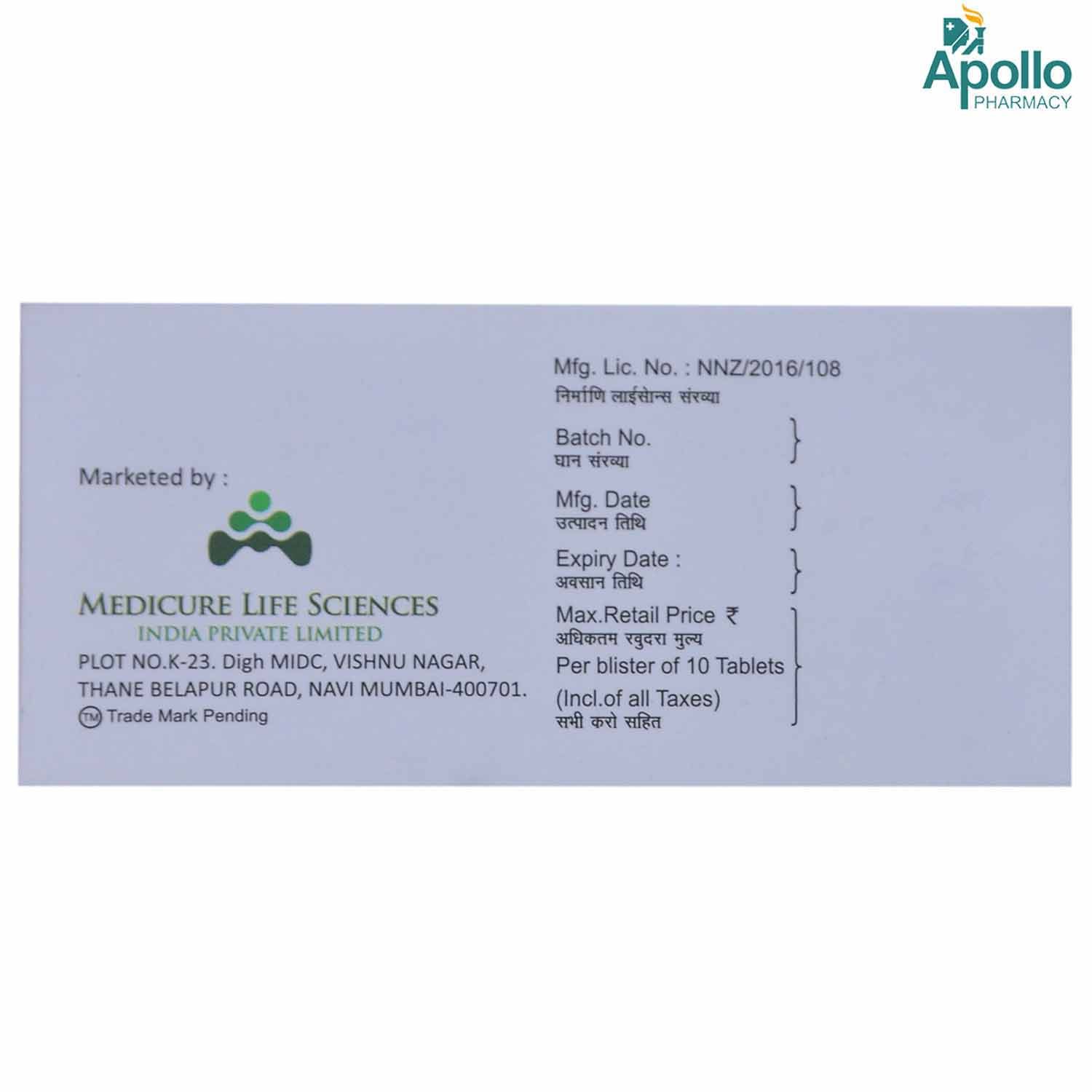 Medipan 40 Tablet 10's Price, Uses, Side Effects, Composition - Apollo ...