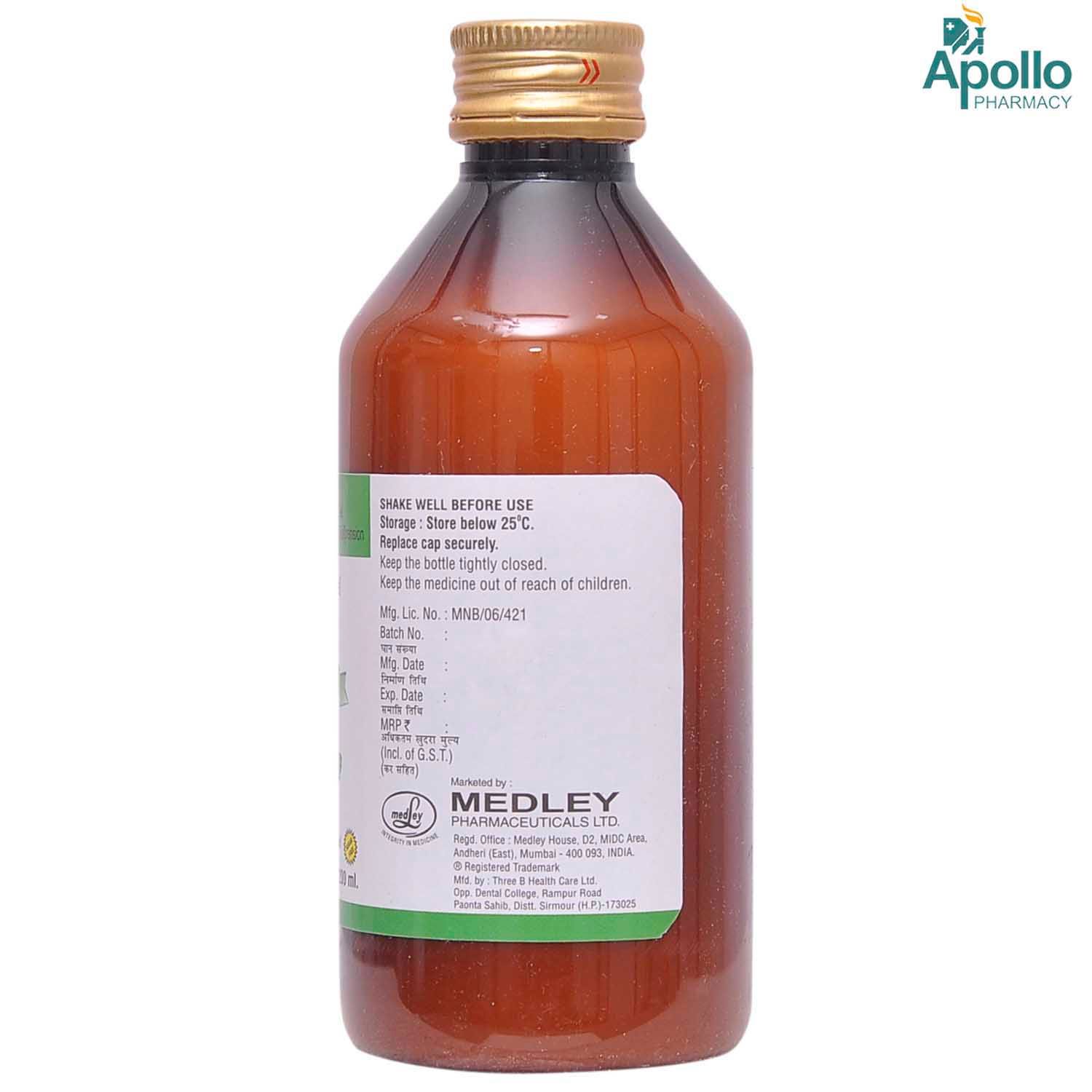 Medicaine Oral Gel | Uses, Side Effects, Price | Apollo Pharmacy