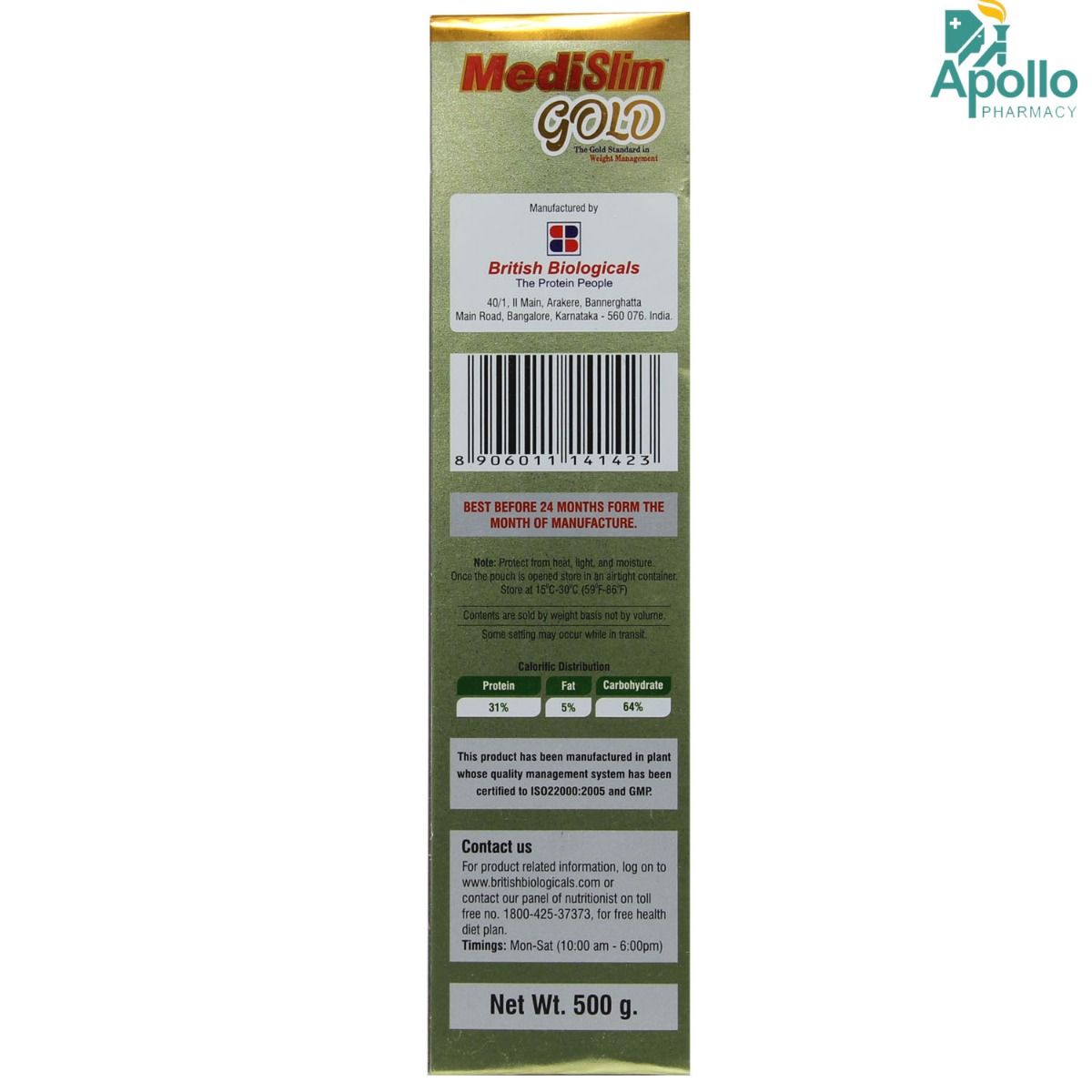 Medislim Gold Vanilla Flavour Powde, 500 gm Refill Pack Price, Uses ...