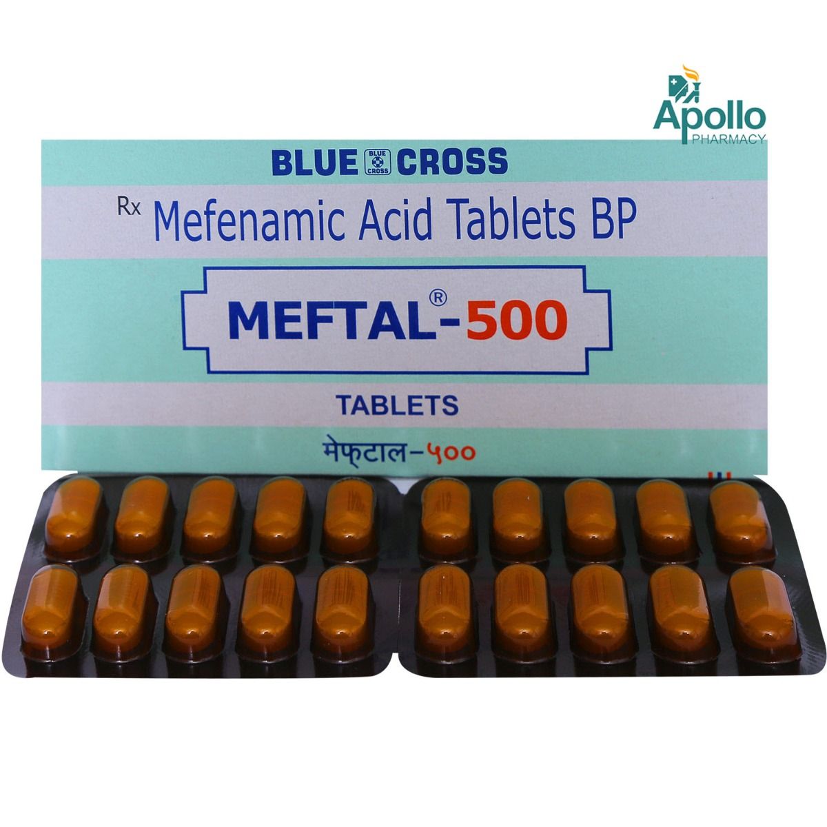 Meftal-500 Tablet 10's Price, Uses, Side Effects, Composition - Apollo ...