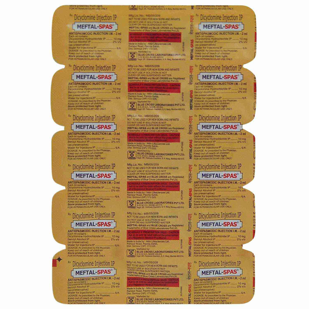 Meftal Spas Injection 2 ml Price, Uses, Side Effects, Composition ...