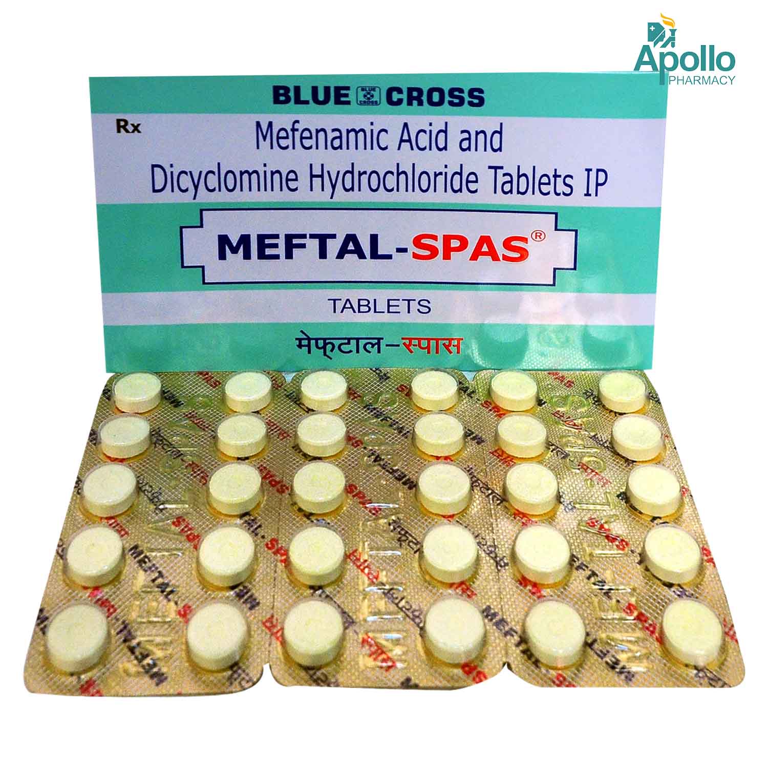 Meftal-Spas Tablet 10's Price, Uses, Side Effects, Composition - Apollo ...