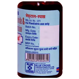 Meftal Spas Syrup | Uses, Side Effects, Price | Apollo Pharmacy