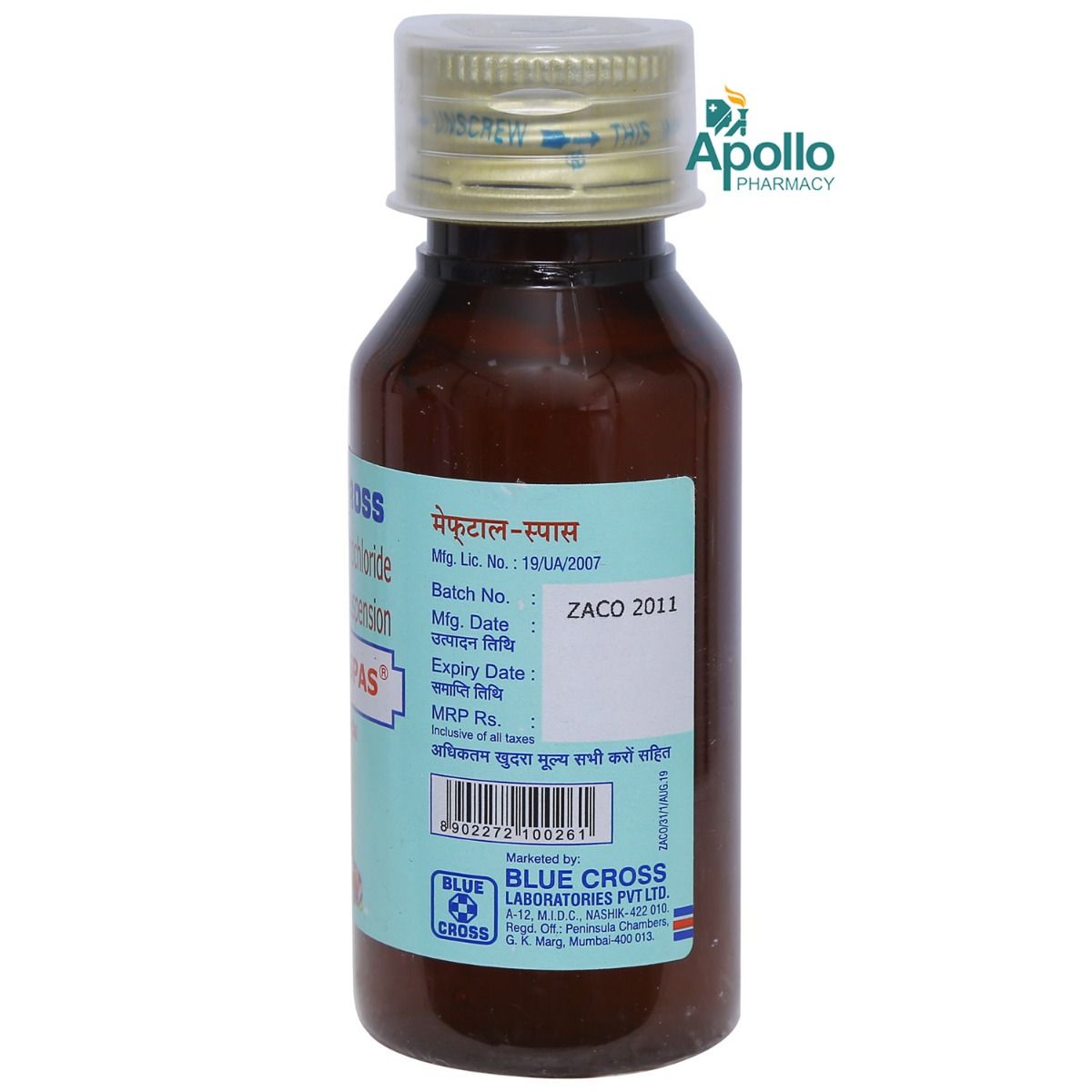 Meftal-Spas Suspension 60 ml Price, Uses, Side Effects, Composition ...