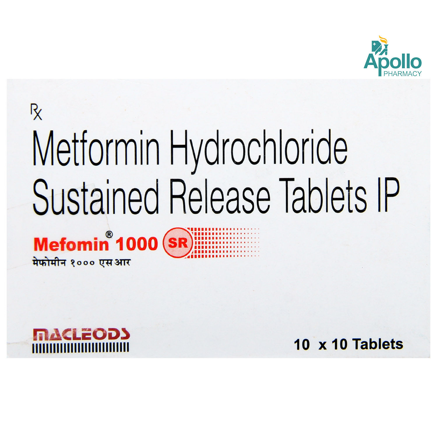 Mefomin 1000 SR Tablet | Uses, Side Effects, Price | Apollo Pharmacy