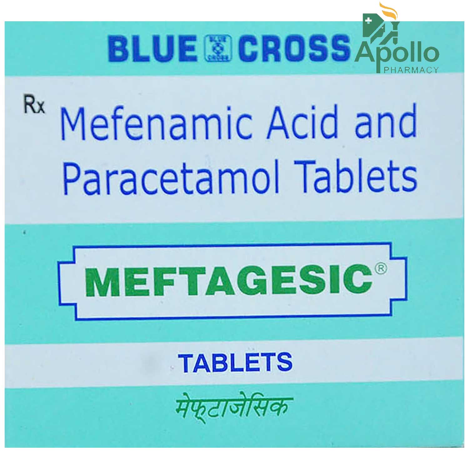 Meftagesic Tablet | Uses, Side Effects, Price | Apollo Pharmacy
