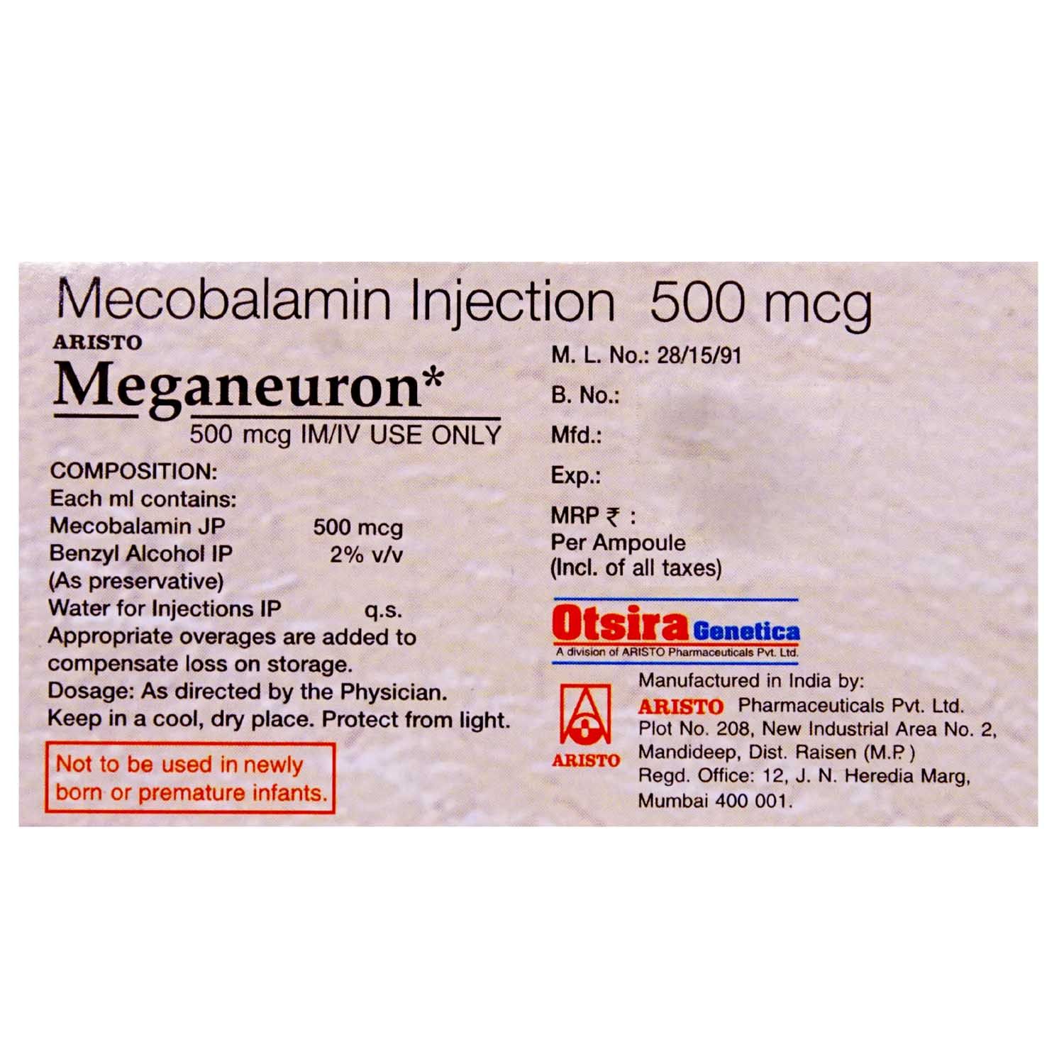 MEGANEURON 500MG INJECTION 1ML Price, Uses, Side Effects, Composition ...