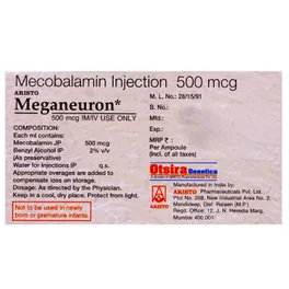 MEGANEURON 500MG INJECTION 1ML | Uses, Side Effects, Price | Apollo ...