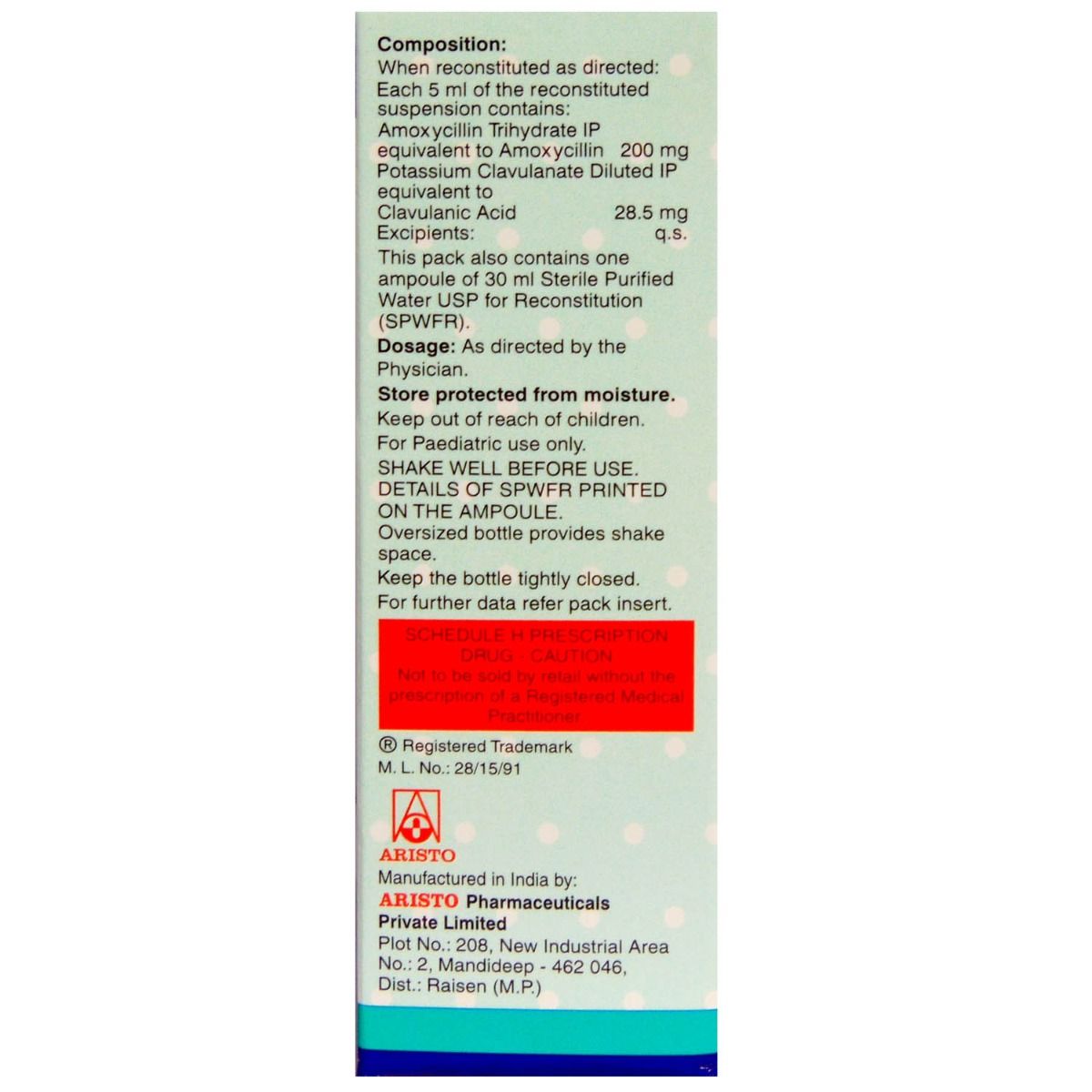 Mega-CV 228.5 mg Dry Syrup యొక్క ఉపయోగాలు, ప్రయోజనాలు మరియు ధరను ...