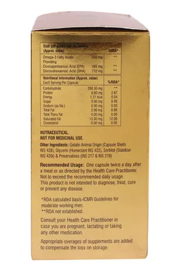 Mega Omega Capsule | Uses, Side Effects, Price | Apollo Pharmacy