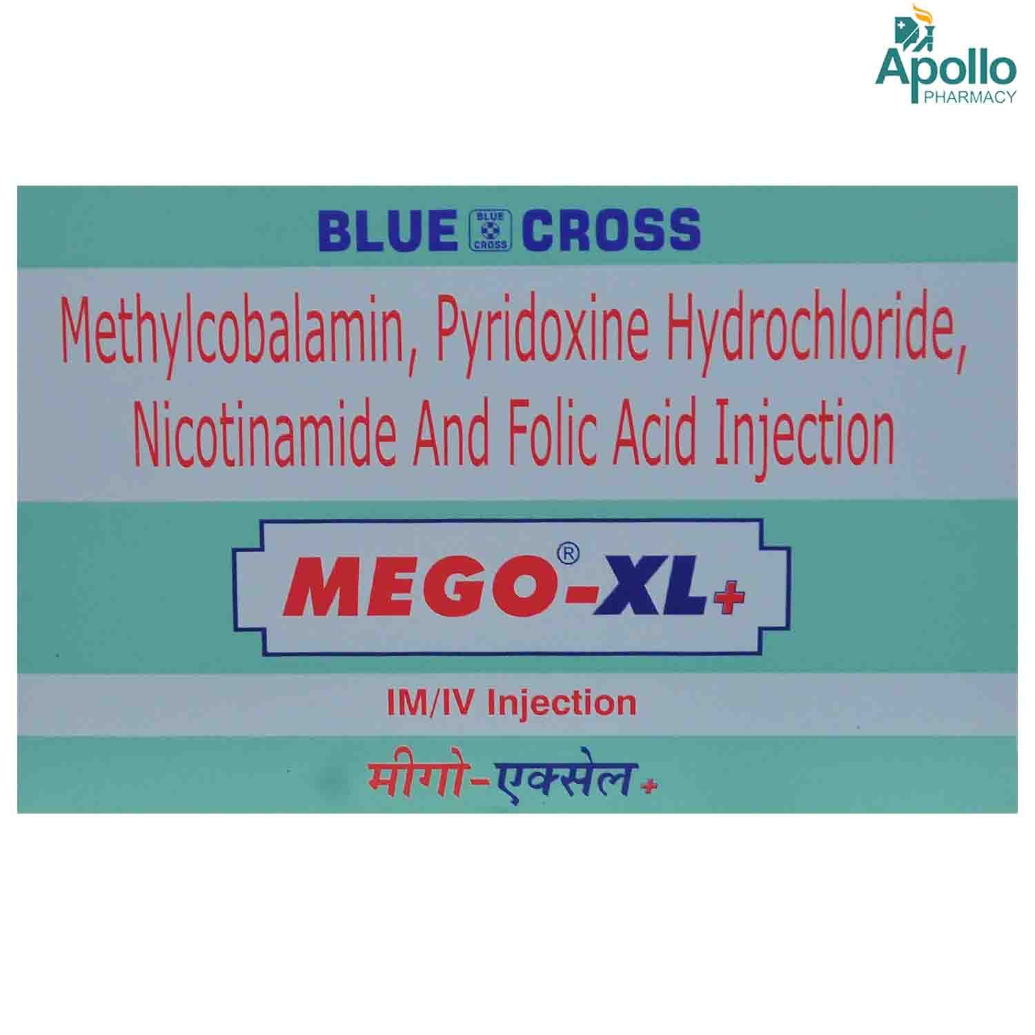 Mego-XL Plus Injection 2 ml | Uses, Side Effects, Price | Apollo Pharmacy