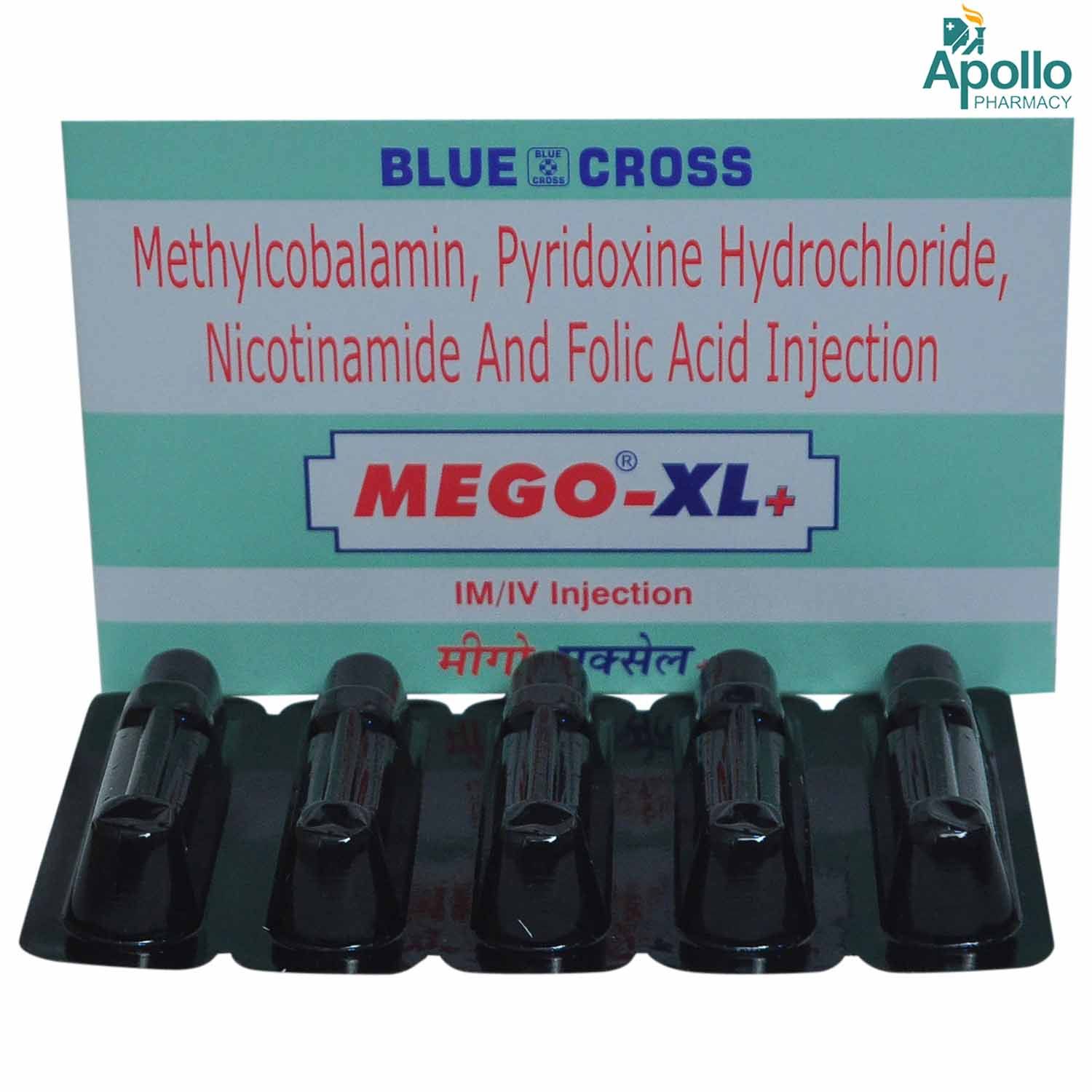 MEGO XL PLUS INJECTION 2ML Price, Uses, Side Effects, Composition ...