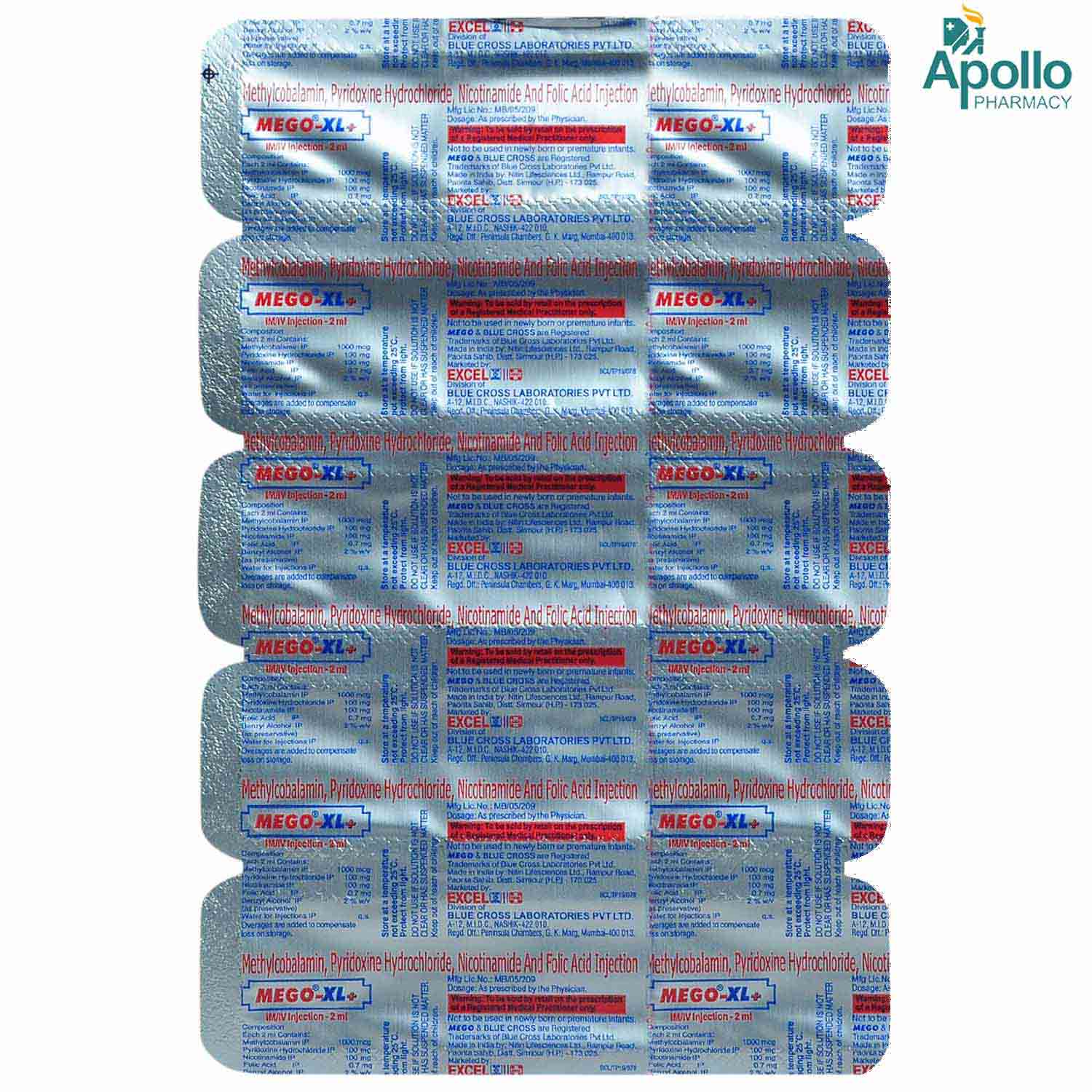 MEGO XL PLUS INJECTION 2ML Price, Uses, Side Effects, Composition ...