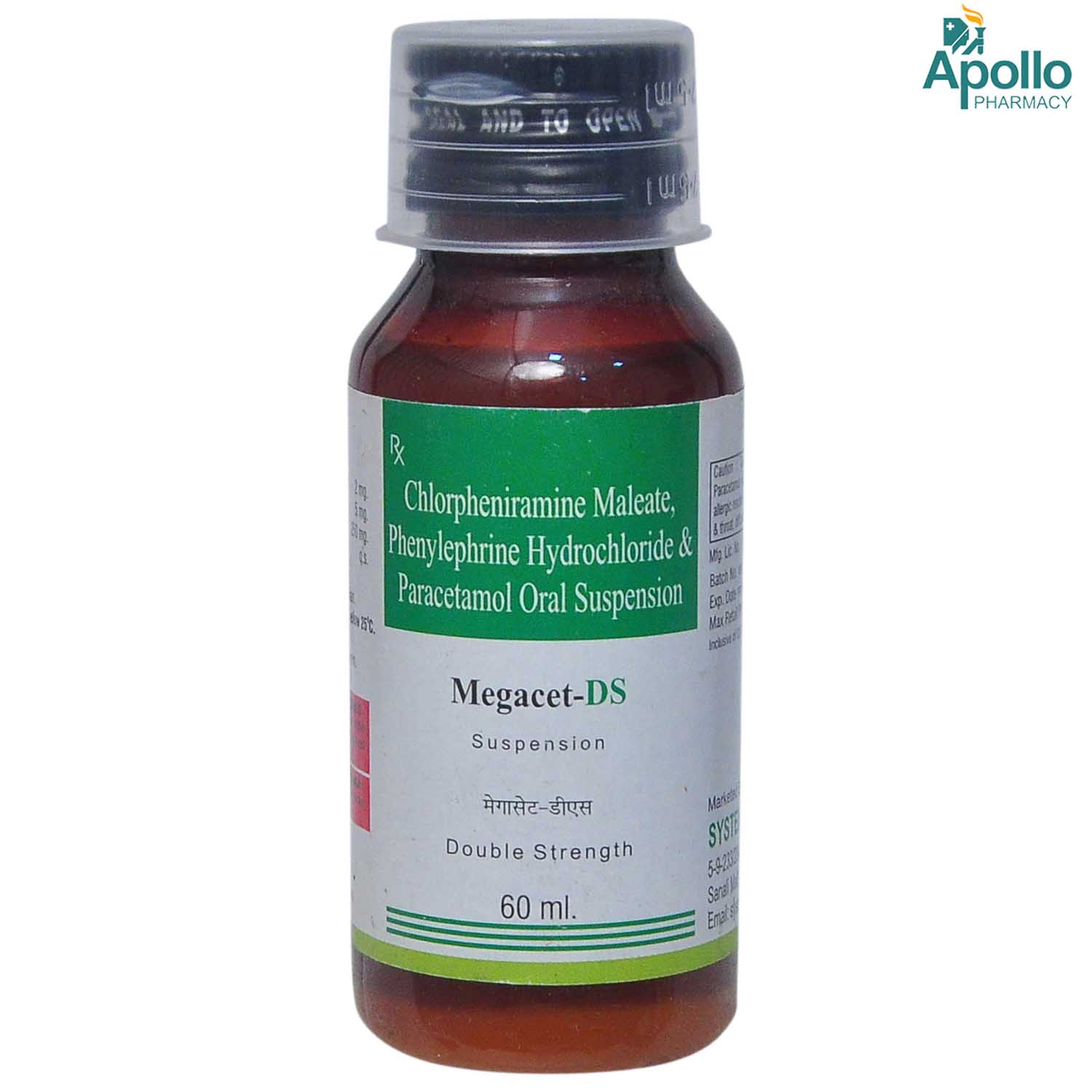 Megacet DS Syrup | Uses, Side Effects, Price | Apollo Pharmacy