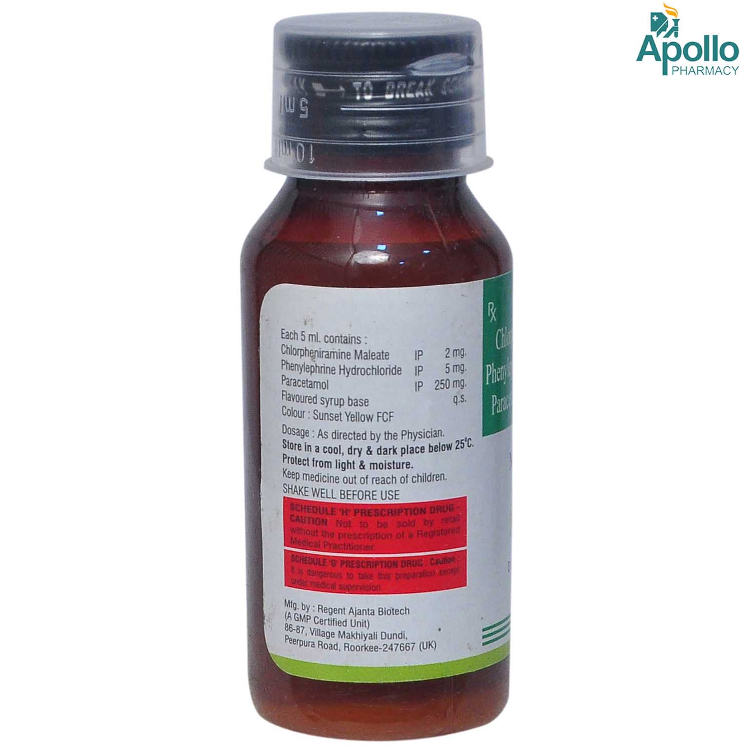 Megacet DS Syrup 60 ml Price, Uses, Side Effects, Composition - Apollo ...